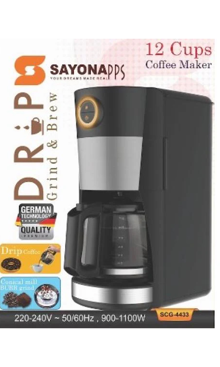 EasypayKw | ماكينة صنع القهوة ماركه سايونا SCG-4433